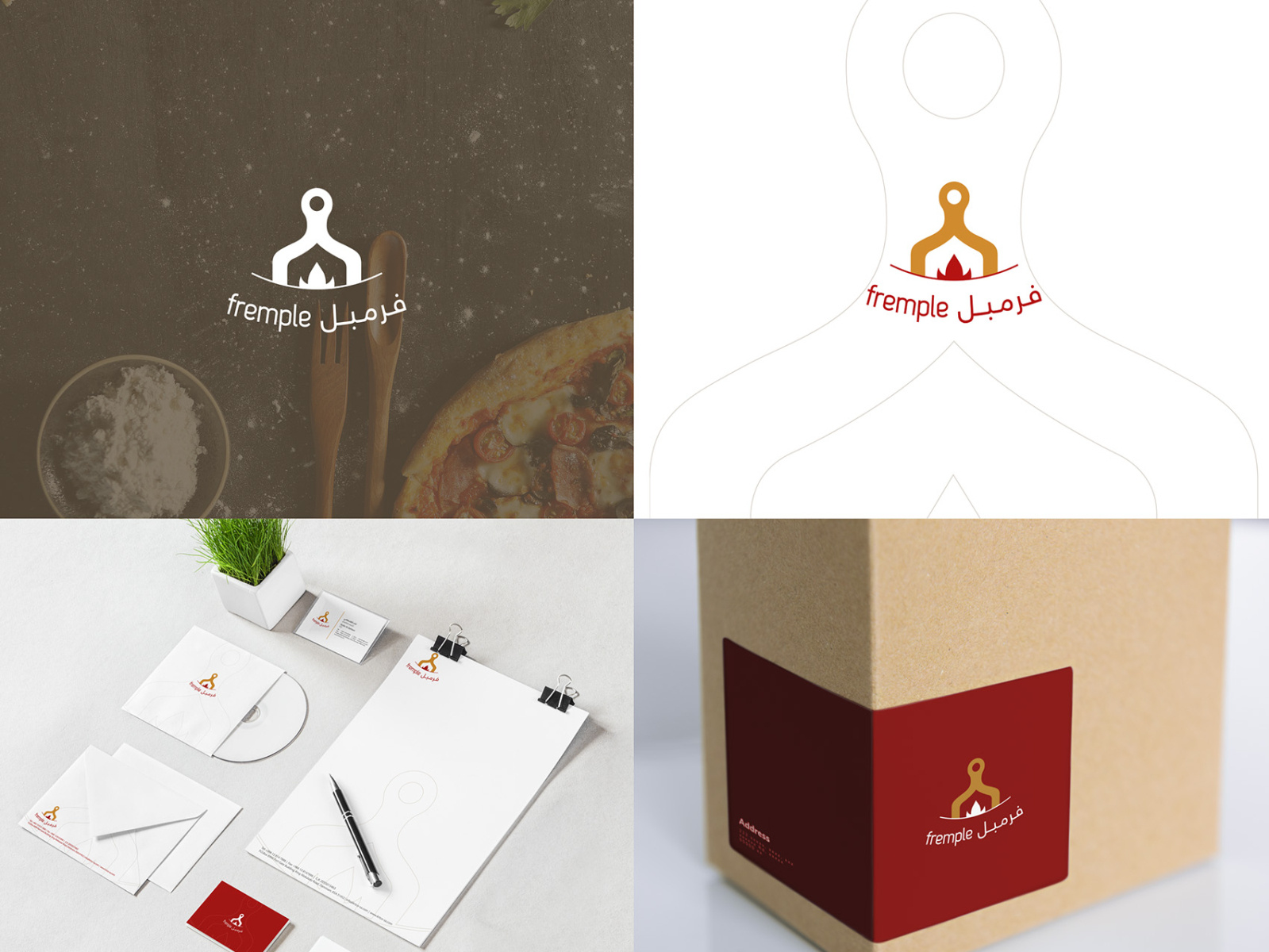 fares abazeed | Dribbble