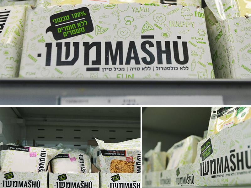 Mashu Pics by missk on Dribbble