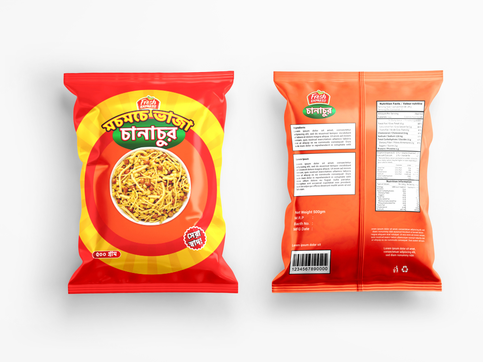 Chanachur Product Packaging Design by PixBangla on Dribbble