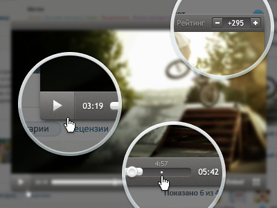Video player UI by Igor Garybaldi on Dribbble