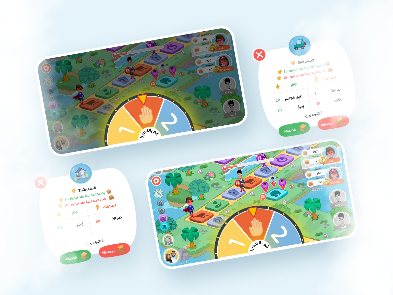 Financial Game Map - Malee by Anas Rafaat on Dribbble