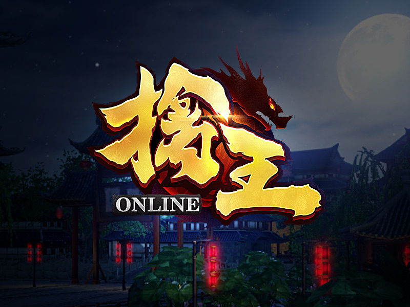 Game Logo 3 by TOPUI on Dribbble