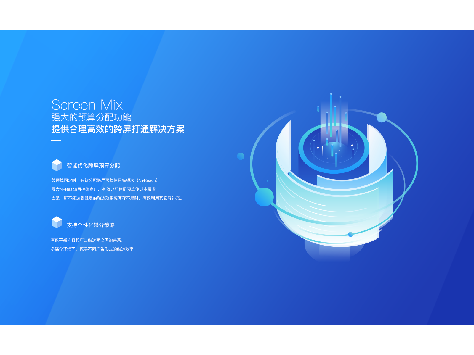 Screen Mix by YNG724 on Dribbble