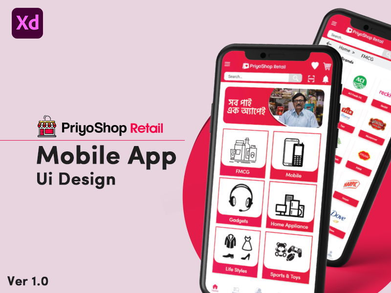 PS Retail Mobile App Ui by Tosar Das Shuvo on Dribbble