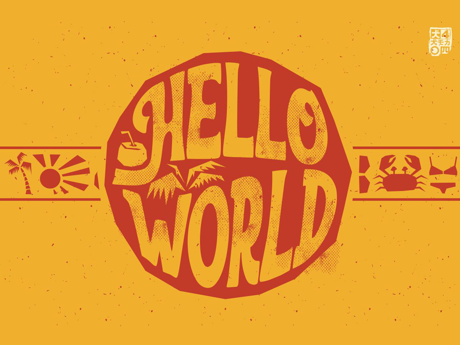 Hello World by inumocca on Dribbble
