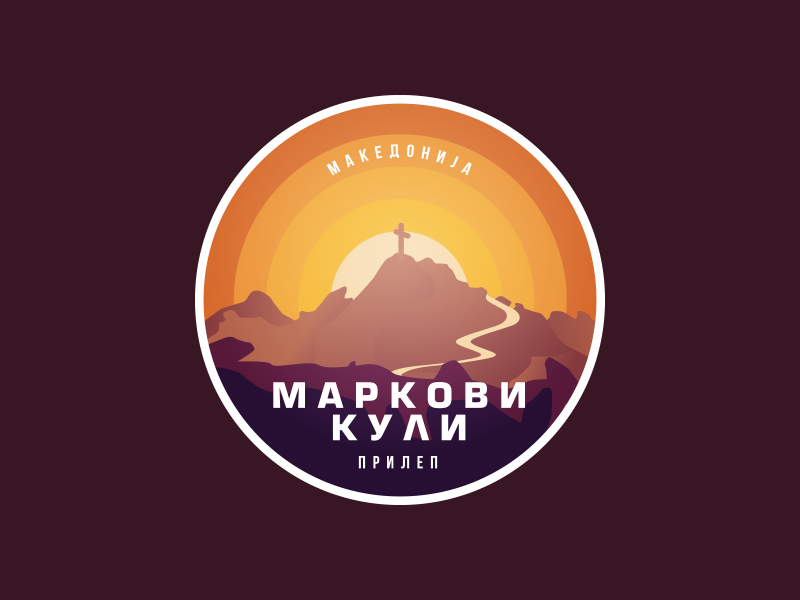 Markovi Kuli by David Ristevski on Dribbble