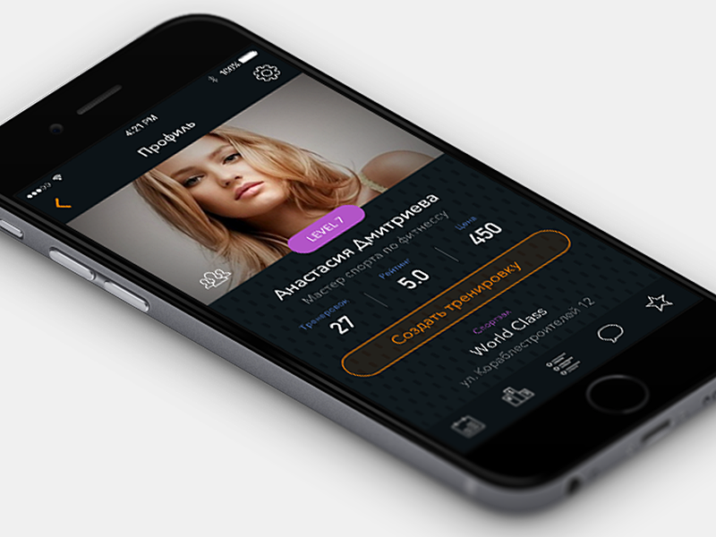 Totem app by Anatoliy Varentsov on Dribbble