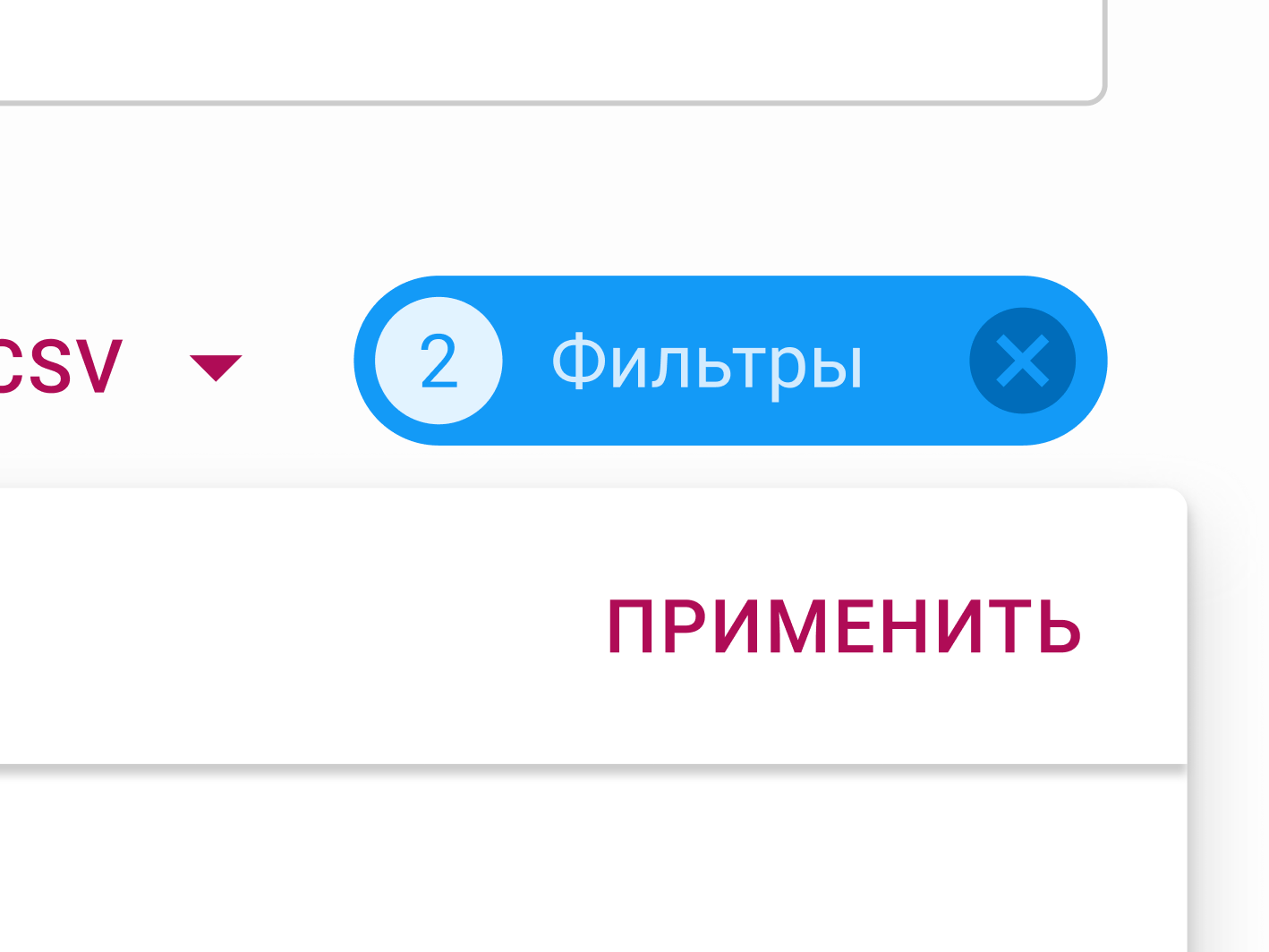 Create Material By Maxim On Dribbble