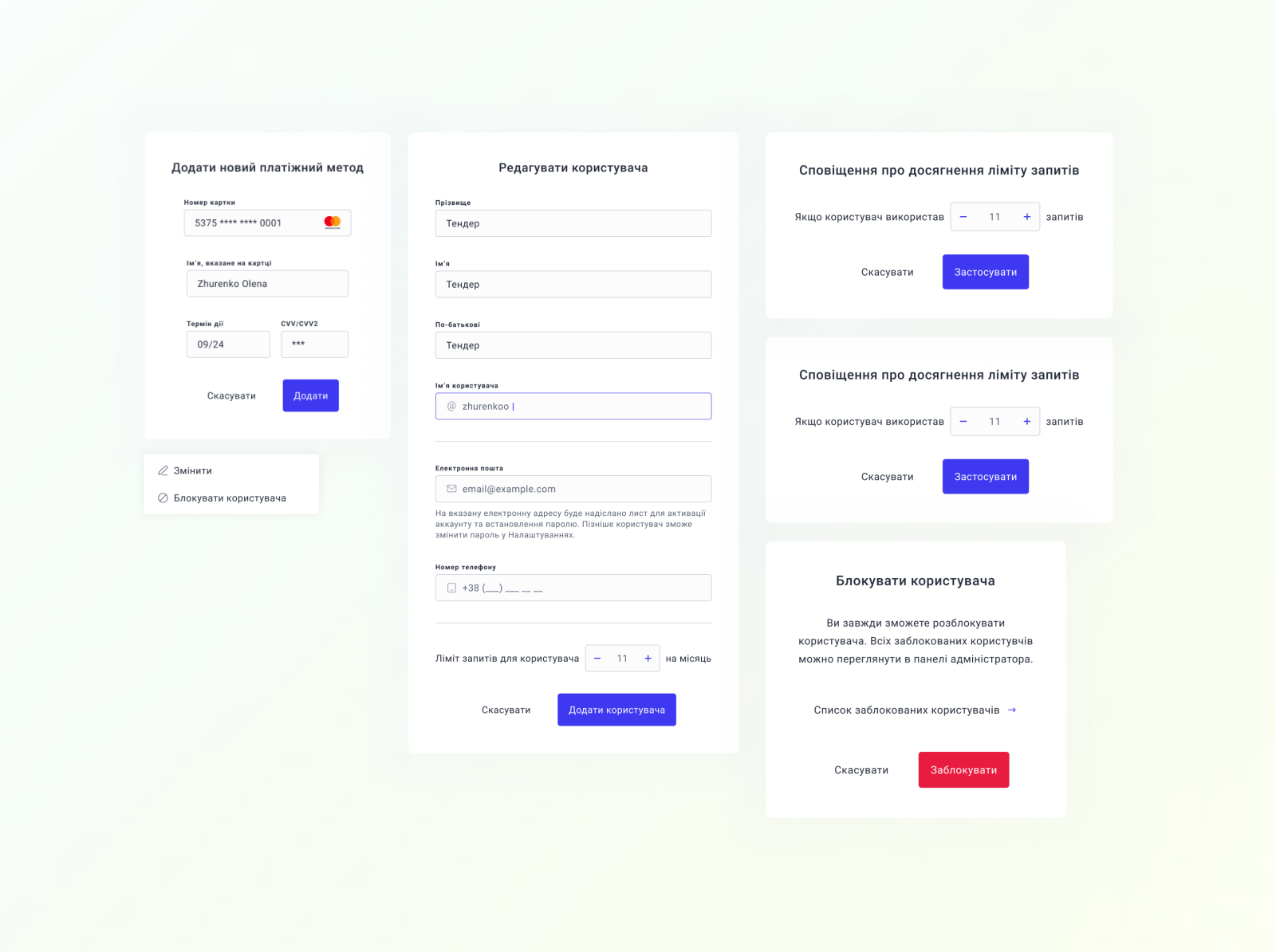 Overlays and Modals by Marharyta Rabetska on Dribbble