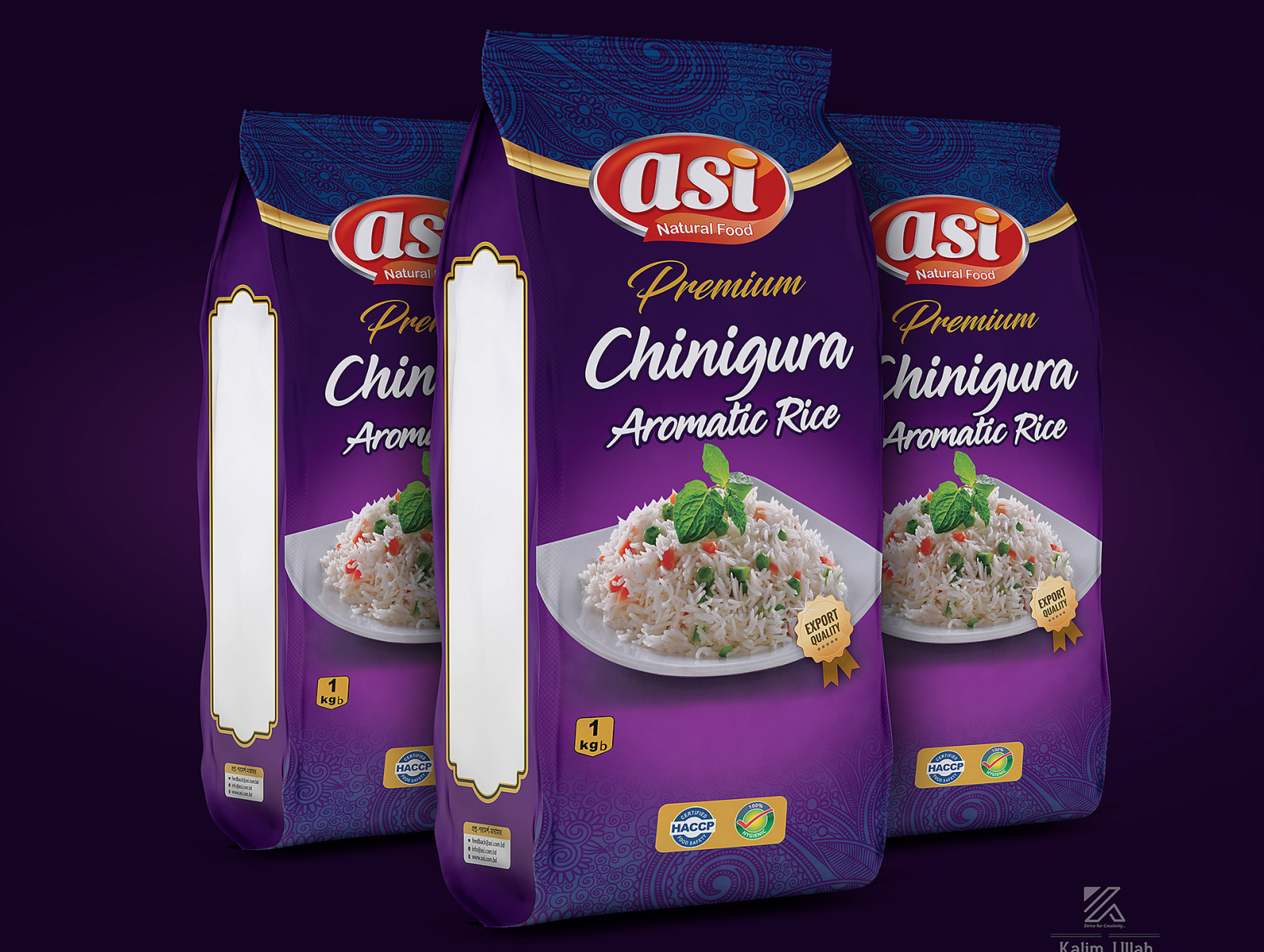 Aromatic Rice Packaging design by M Kalim on Dribbble