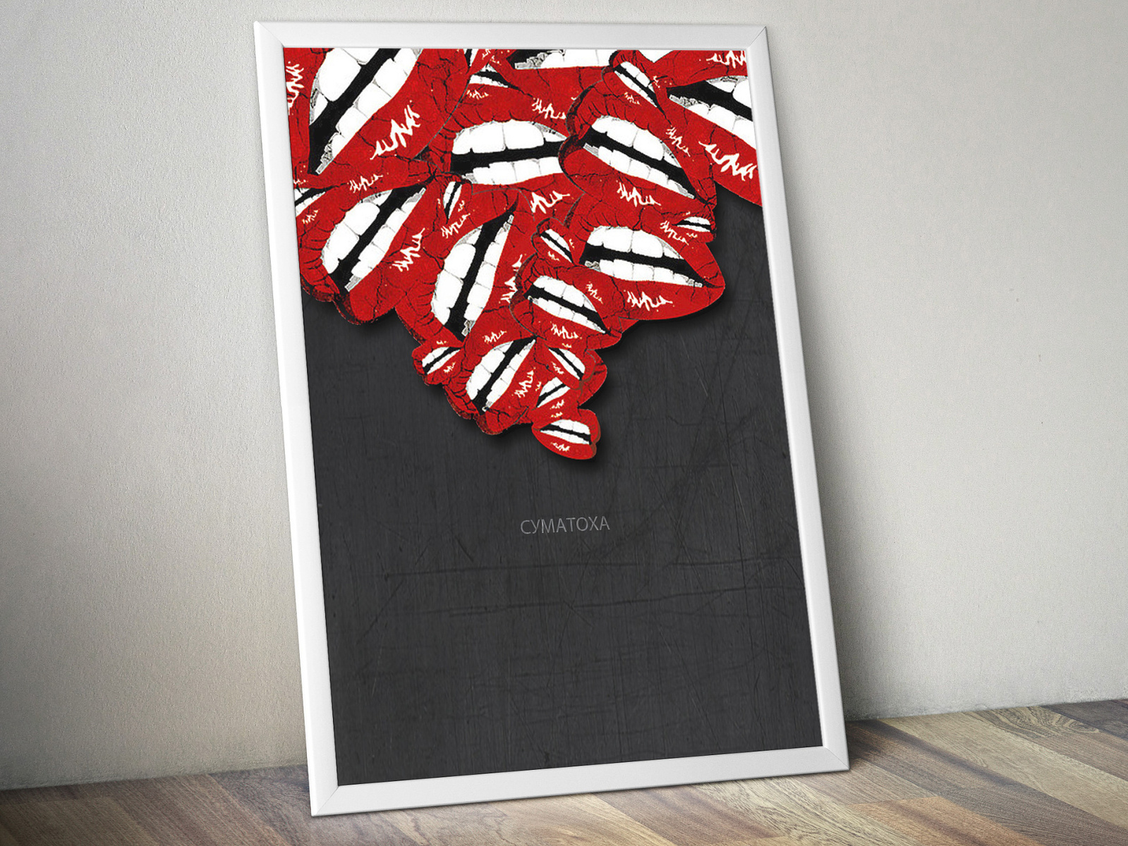 "Commotion" Social poster concerning the problems of modern soci by ...