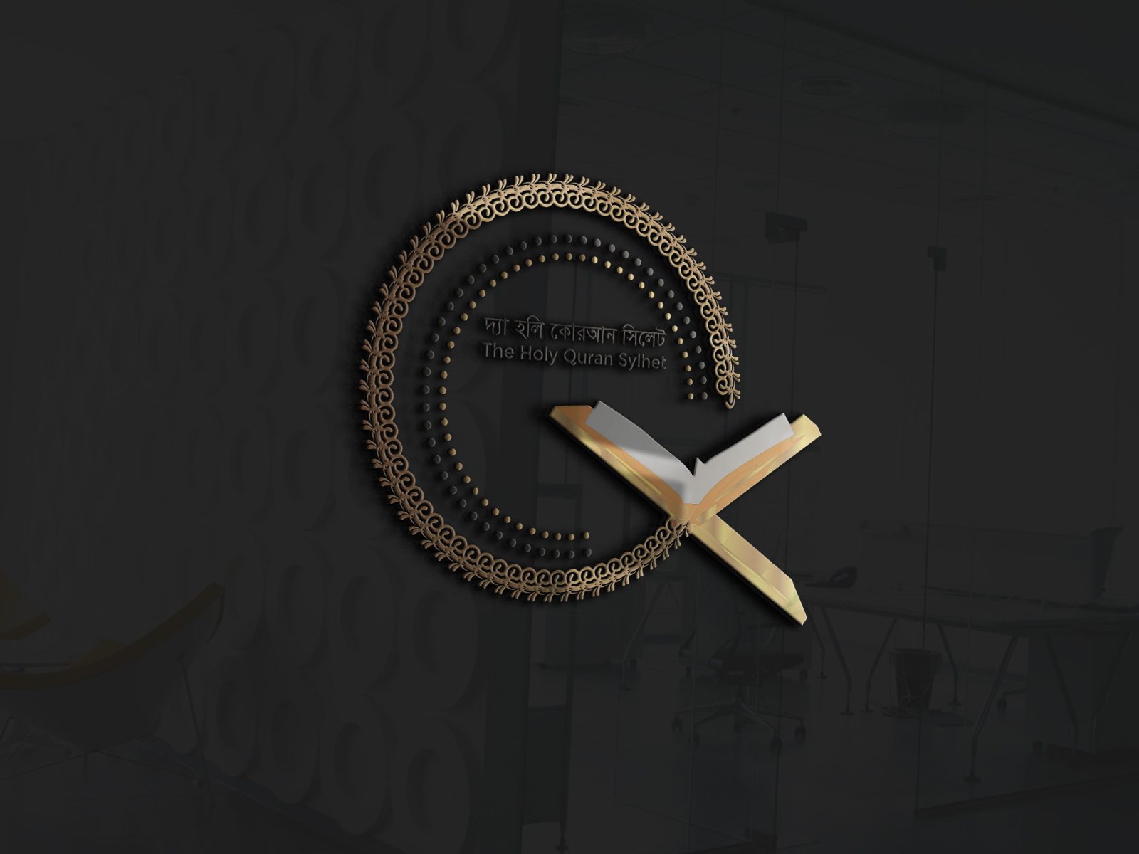 Islamic Logo by ART Shamim on Dribbble
