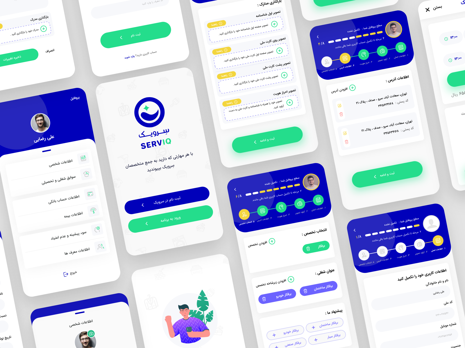 Human Resources Application by Manna Khanifar on Dribbble