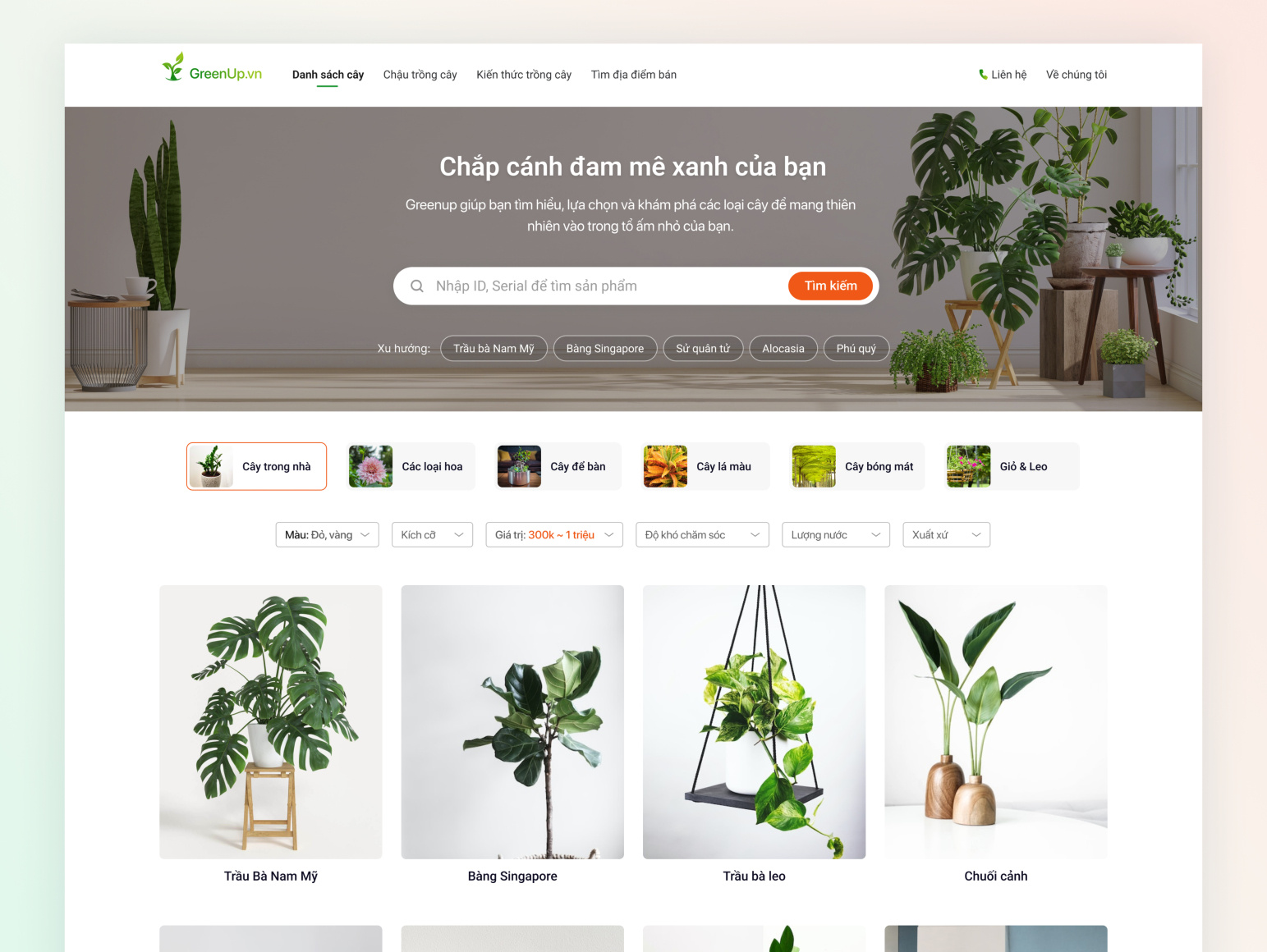Indoor Plant Library by Tung Vu on Dribbble