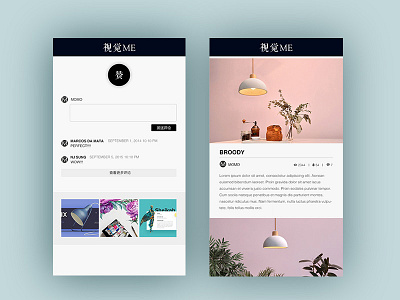 详情页及点赞评论 by ciniao on Dribbble