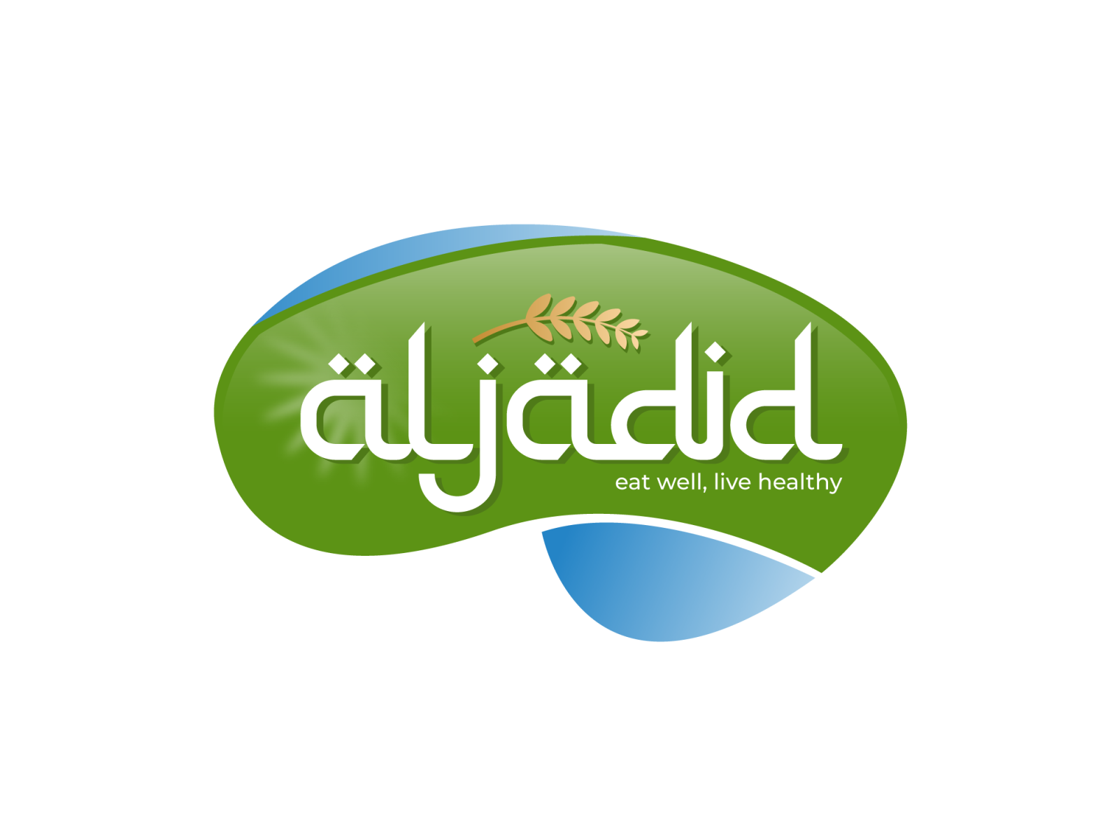 Al jadid Logo by Abdullah Tsani on Dribbble