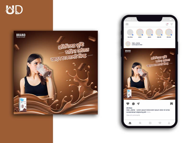 Product Social Media Design by MD. Sharif Hossain on Dribbble