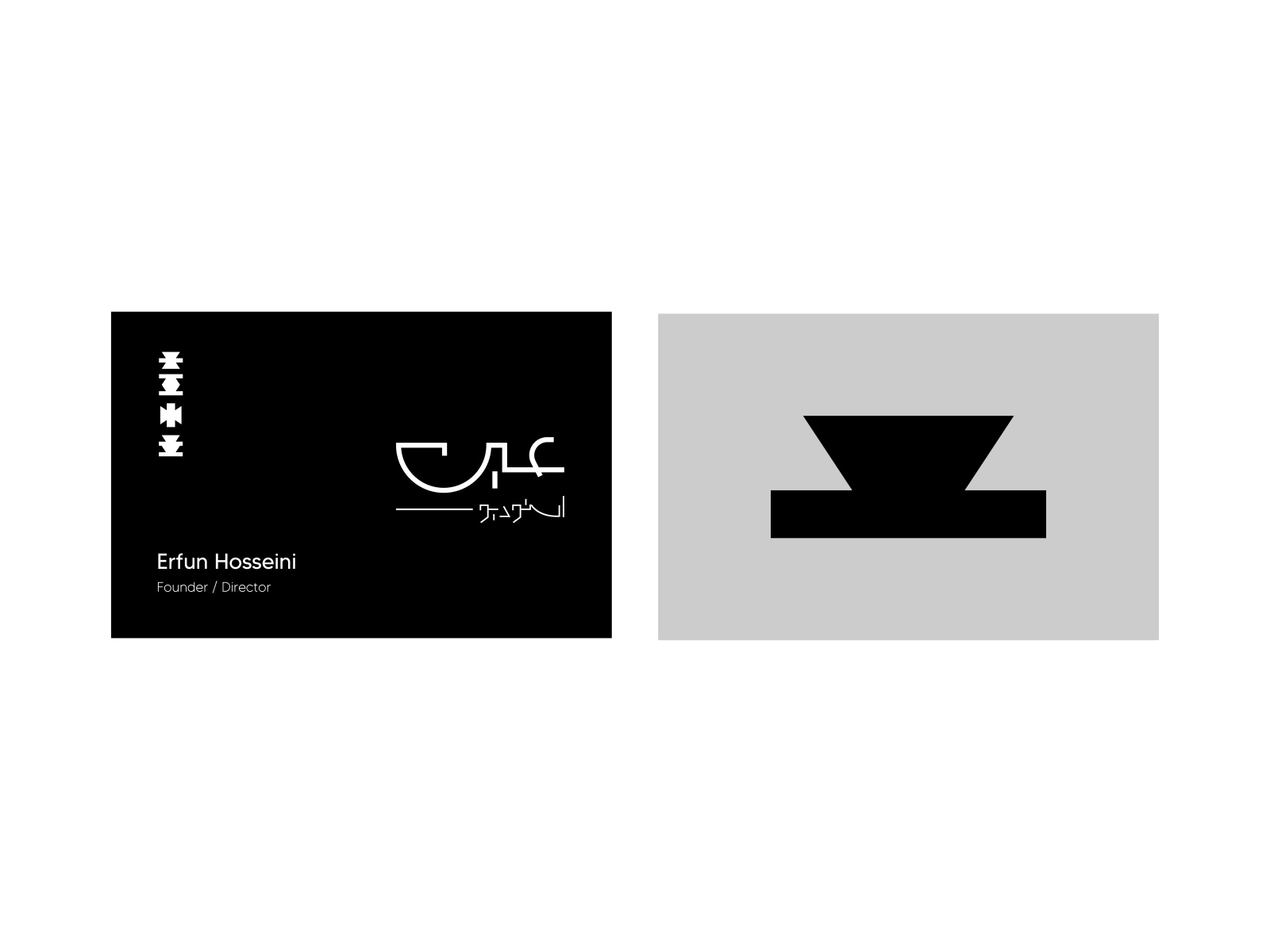 Eyn Visual identity Design by saman hosseini on Dribbble