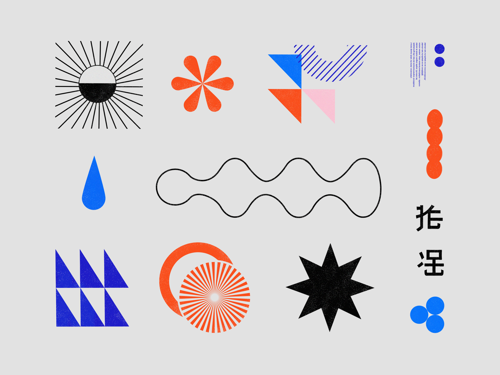 Shapes by Ania Cywińska on Dribbble