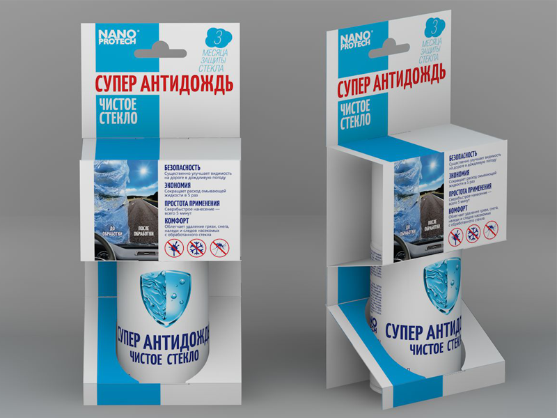 Packaging design for car waterproof coating by Nikita on Dribbble