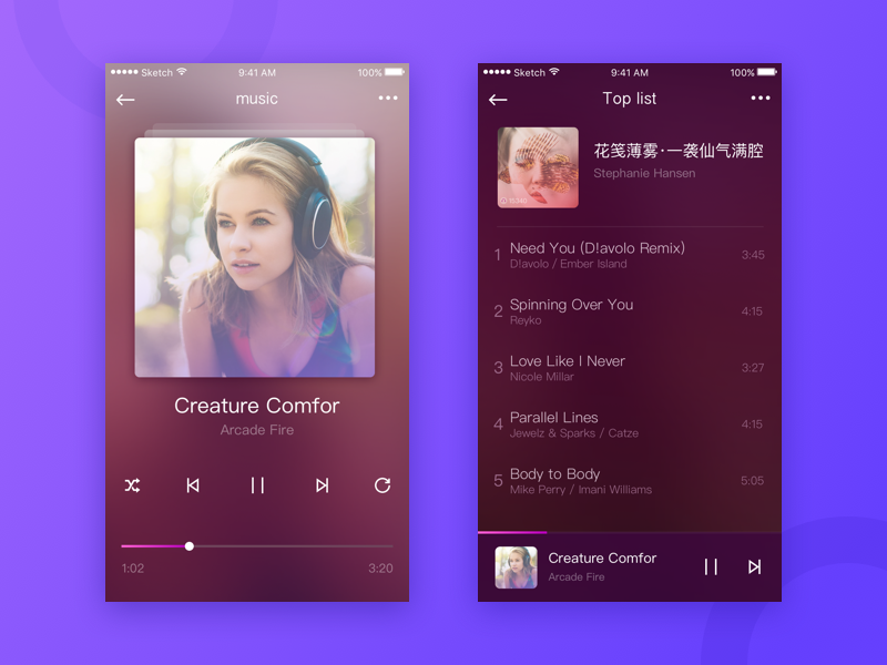 music ui design by Aslan on Dribbble
