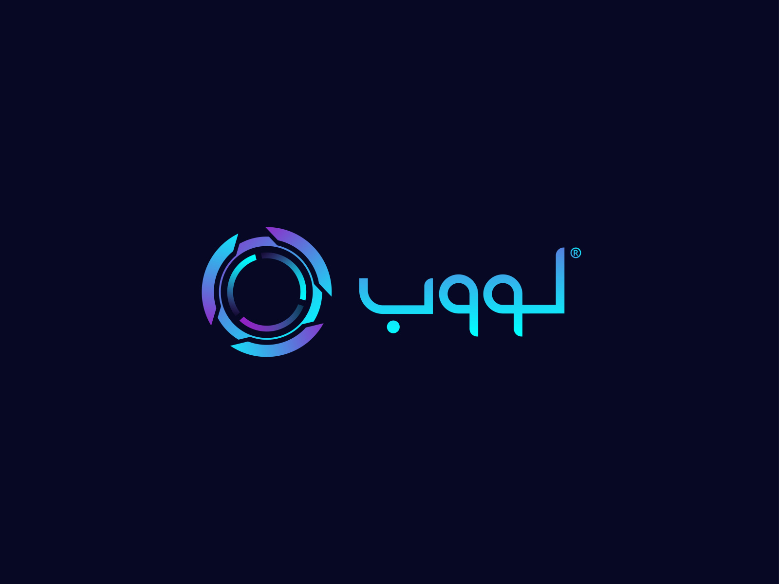 Loop Logo Design by Jowel Ahmed on Dribbble