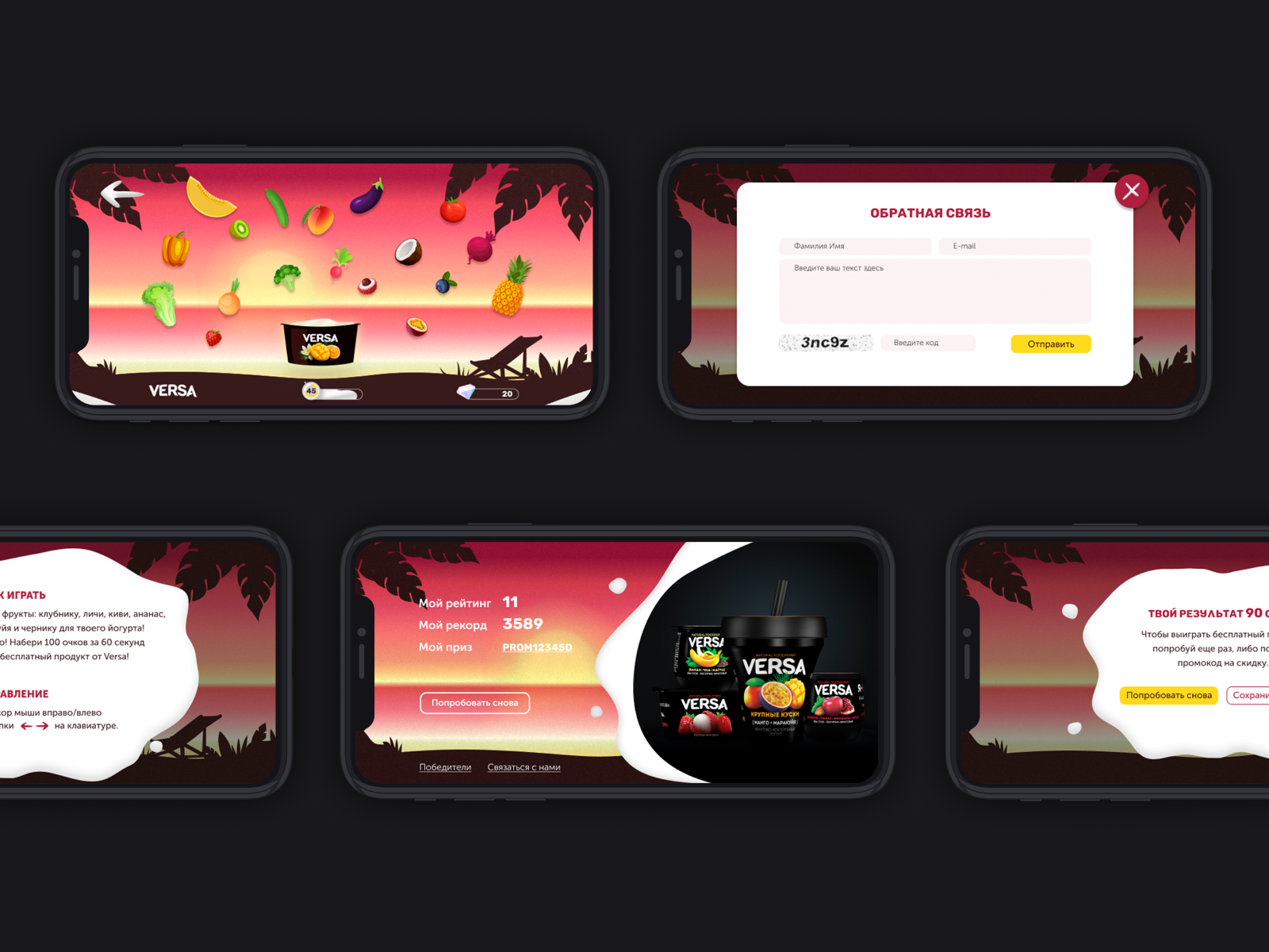 Versa - browser game by Asya Bavarskaya on Dribbble