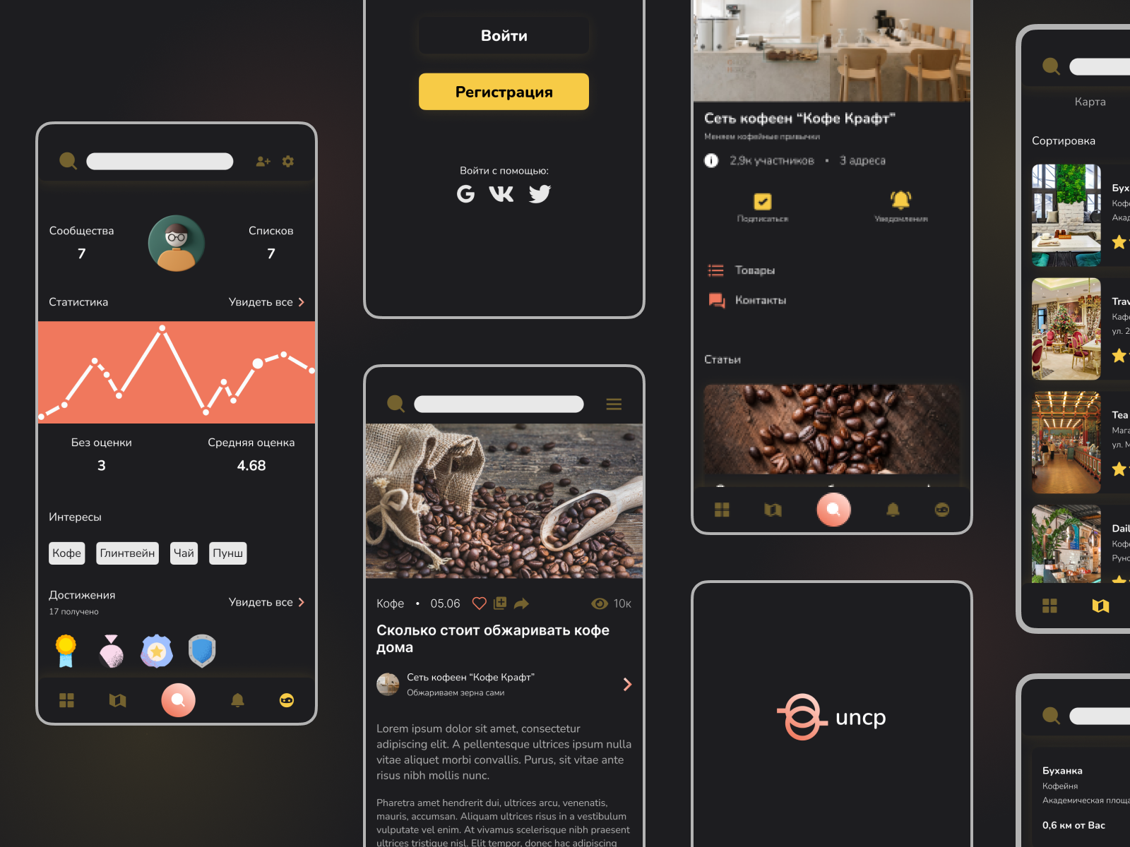 Social Network App | UI by Natalia Evstegneeva on Dribbble