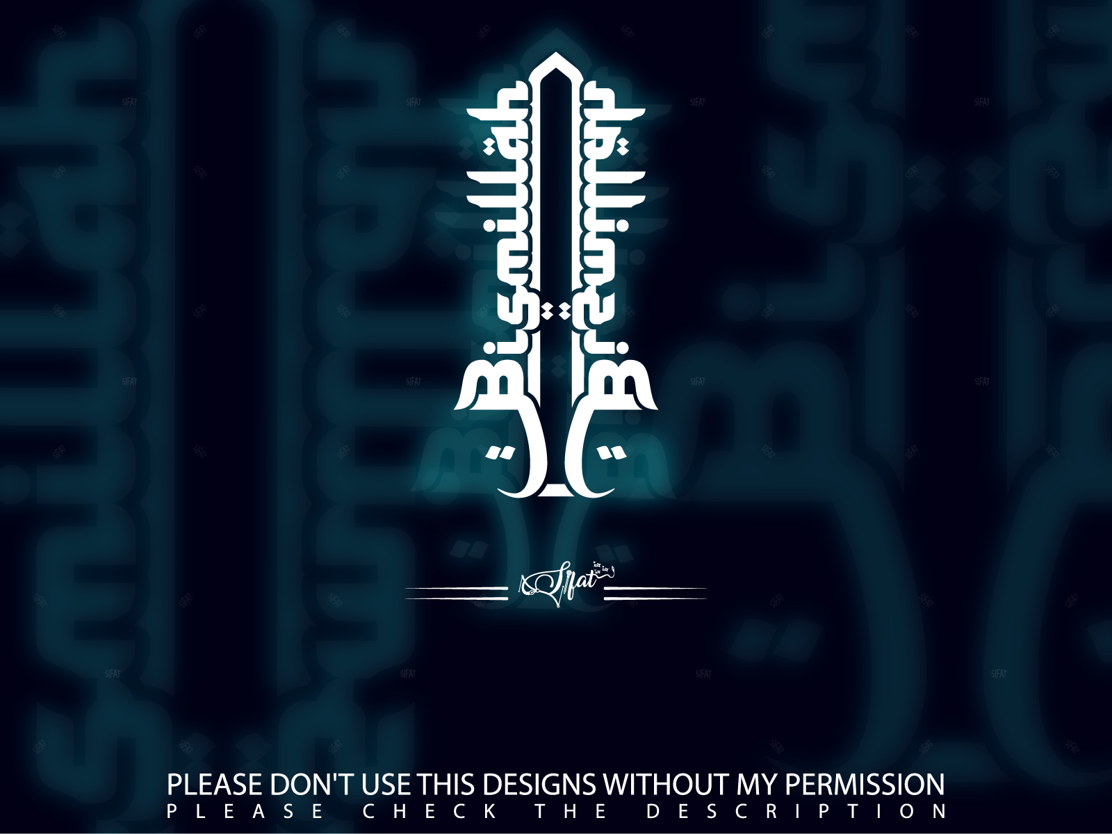Bismillah Islamic Design by Shahariar Noman Sifat on Dribbble