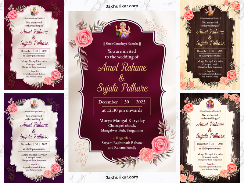 Marriage Invitation Card Format In English Invitation Card By