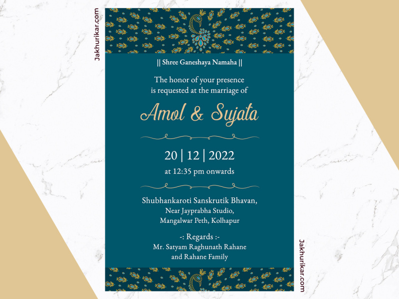 Haldi Invitation Card | Haldi Invitation Card in Marathi | Haldi by ...