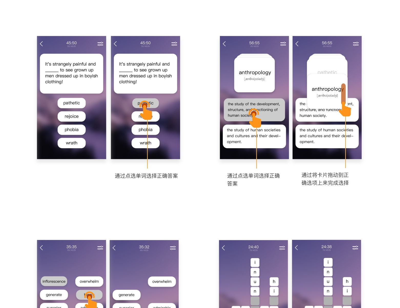 language app ui design by hubiabia on Dribbble