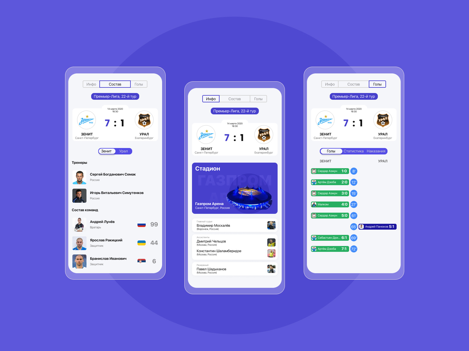 Soccer App Concept by Alain on Dribbble