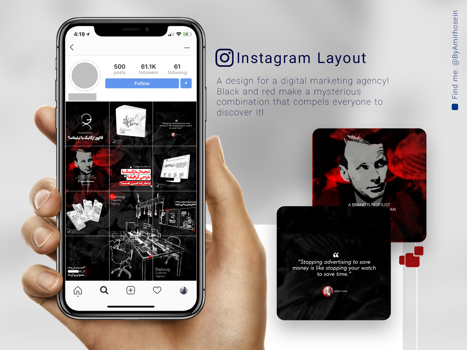 Instagram Layout Design by Amirhosein on Dribbble