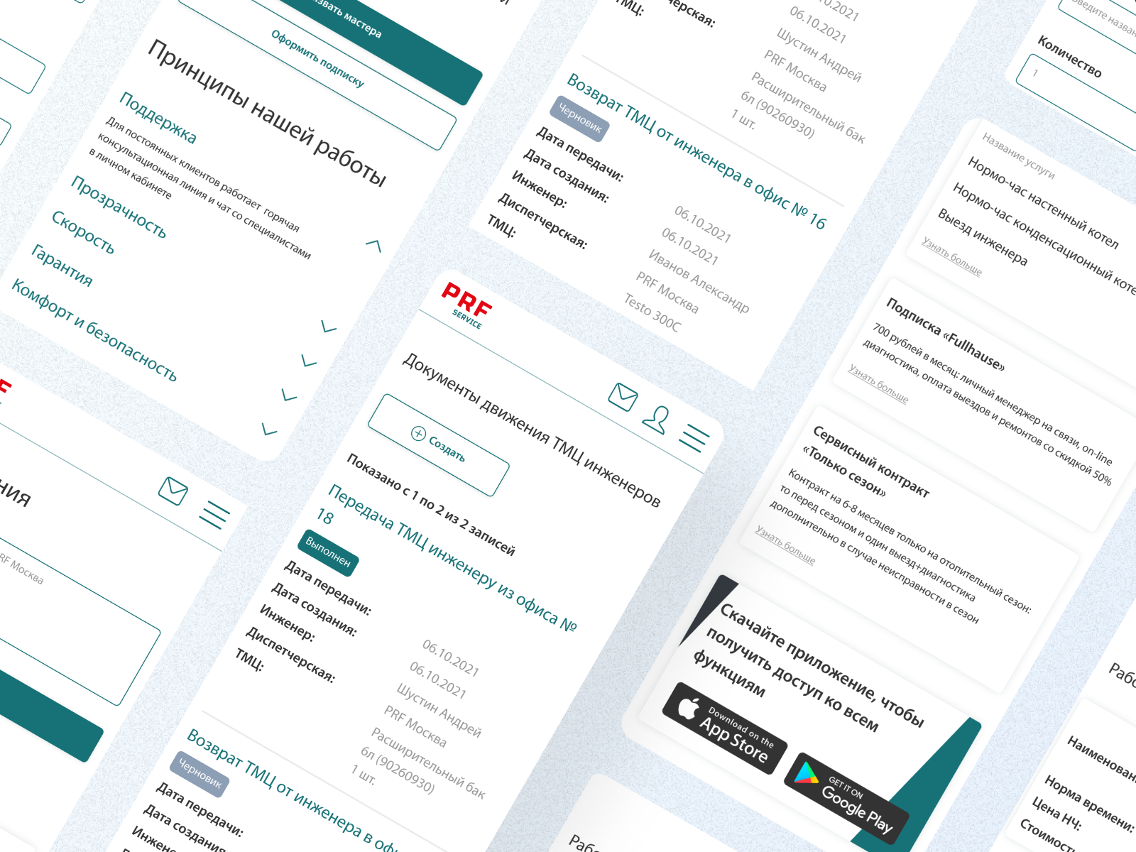 PRF Service | CRM by Kalugina Natalia on Dribbble