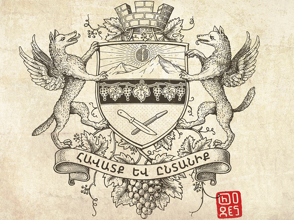 coat of arms by Deos on Dribbble