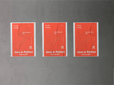 Browse thousands of Coding Poster images for design inspiration | Dribbble