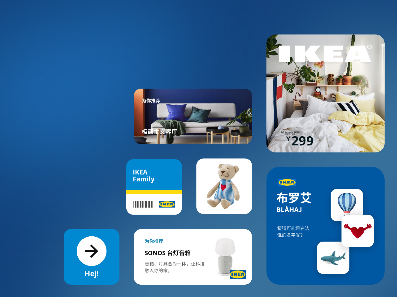 IKEA Widgets by Jesse Bi for IKEA China on Dribbble