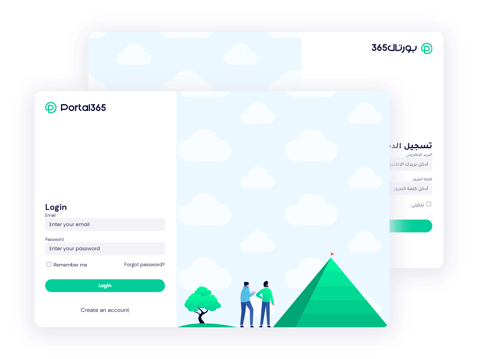 A login page in Arabic and English with HTML and CSS by Omar on Dribbble