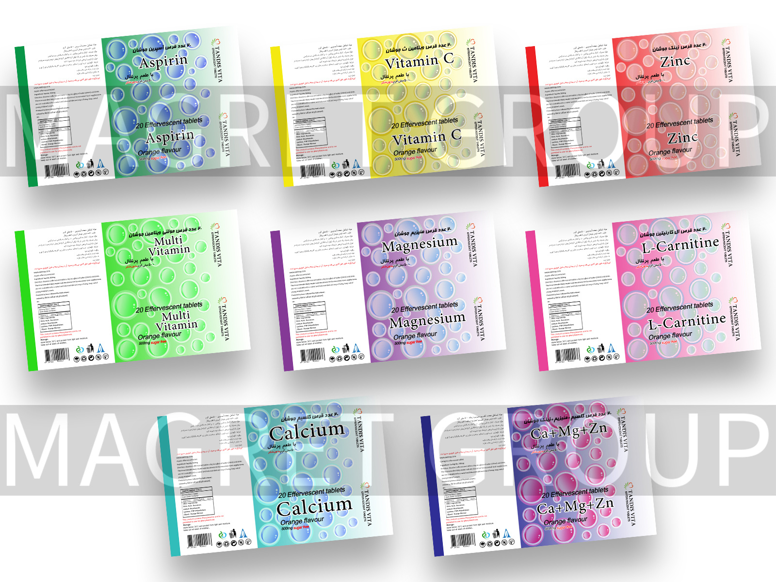 Effervescent tablet label design by MAGRET GROUP on Dribbble