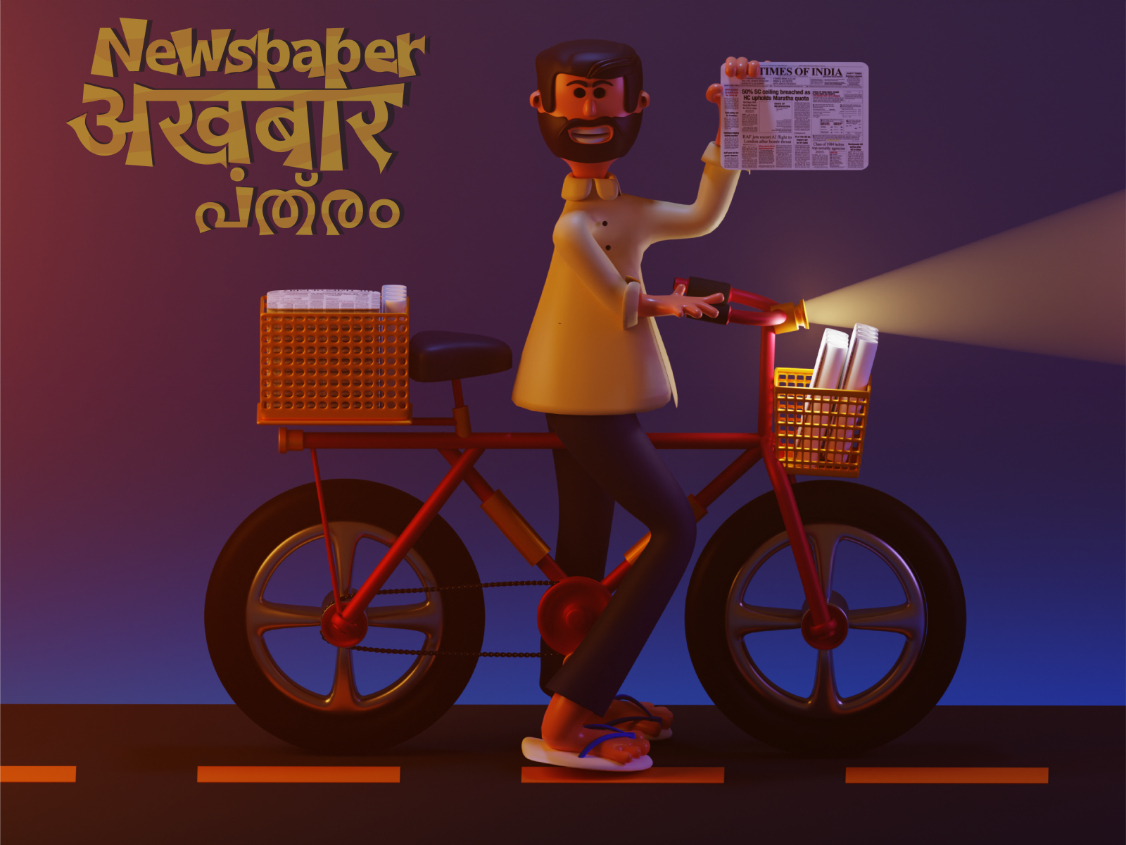 Newspaper guy! by Anshita Nair on Dribbble