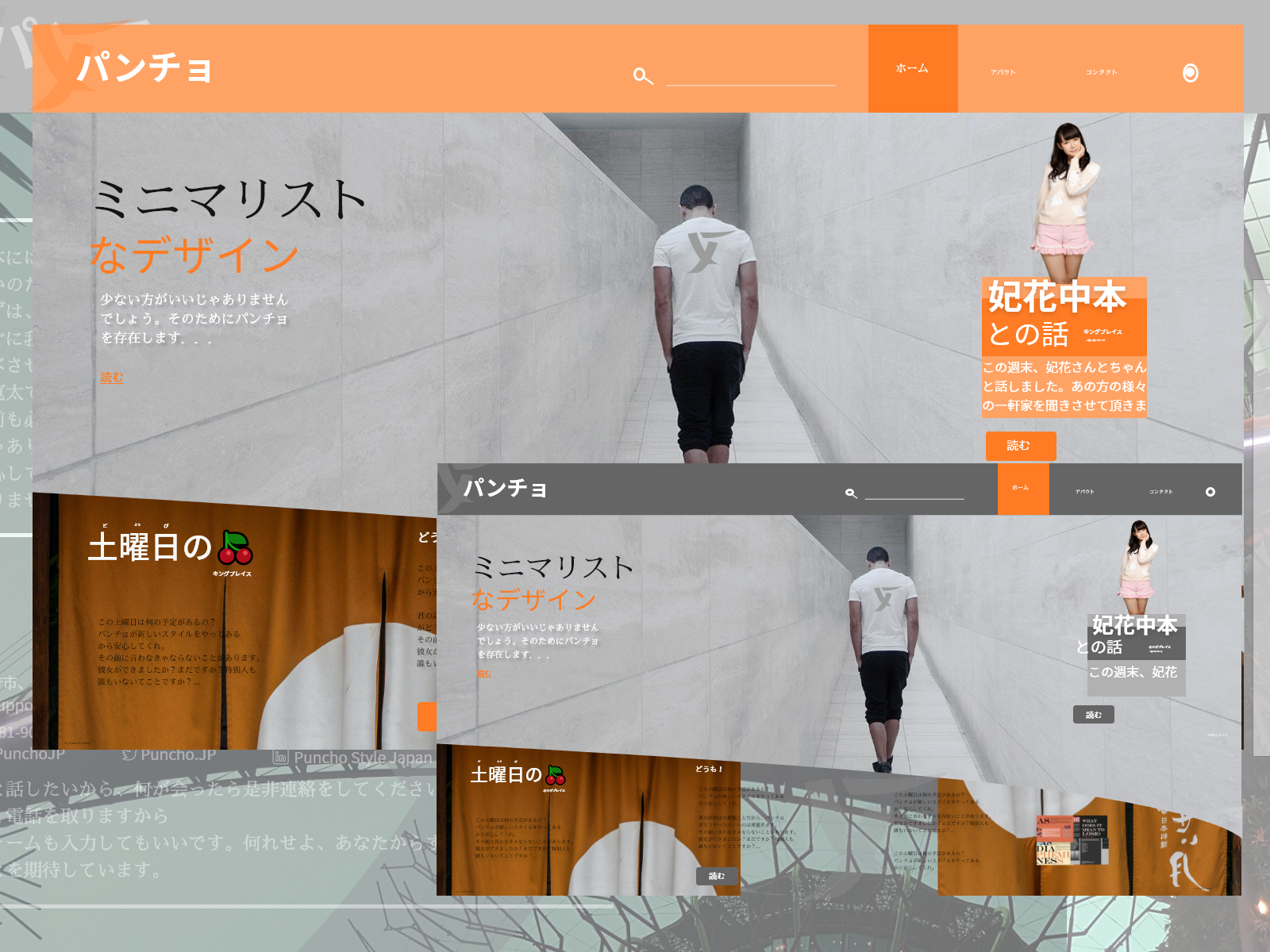 Puncho Japan UI concept by Praise Mk on Dribbble