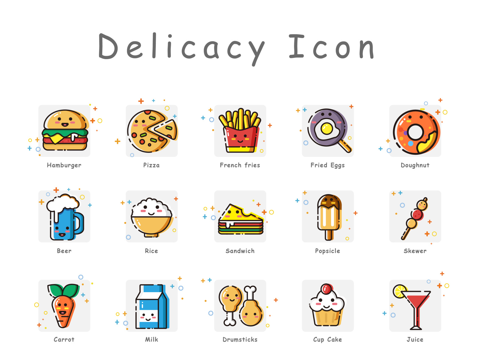 Delicacy Icon by 一根杂草啦啦啦 on Dribbble