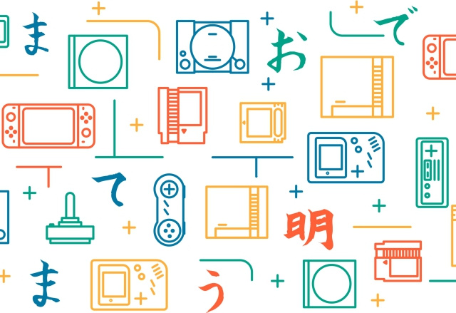 Retro Game Pattern Color by Aleksandar Savić / Almigor on Dribbble