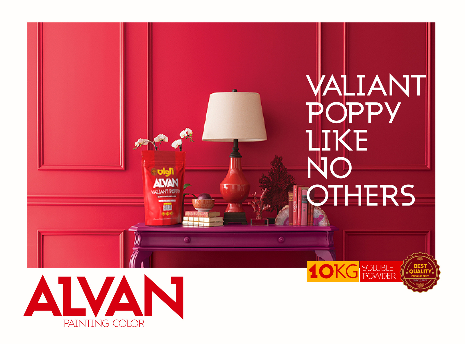 Alvan Painting Color by Pouyesh on Dribbble