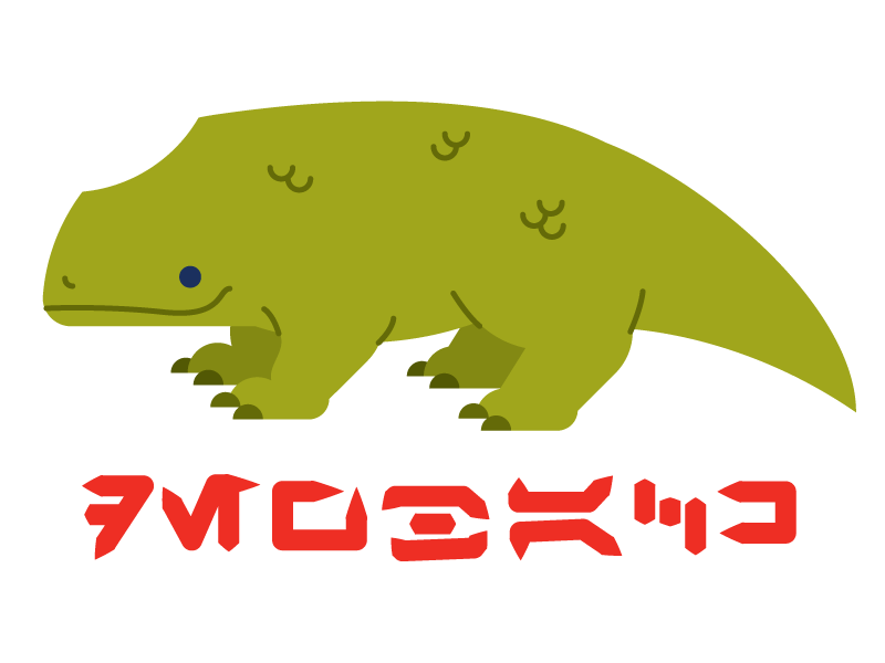 Dewback by Bradley Jackson on Dribbble