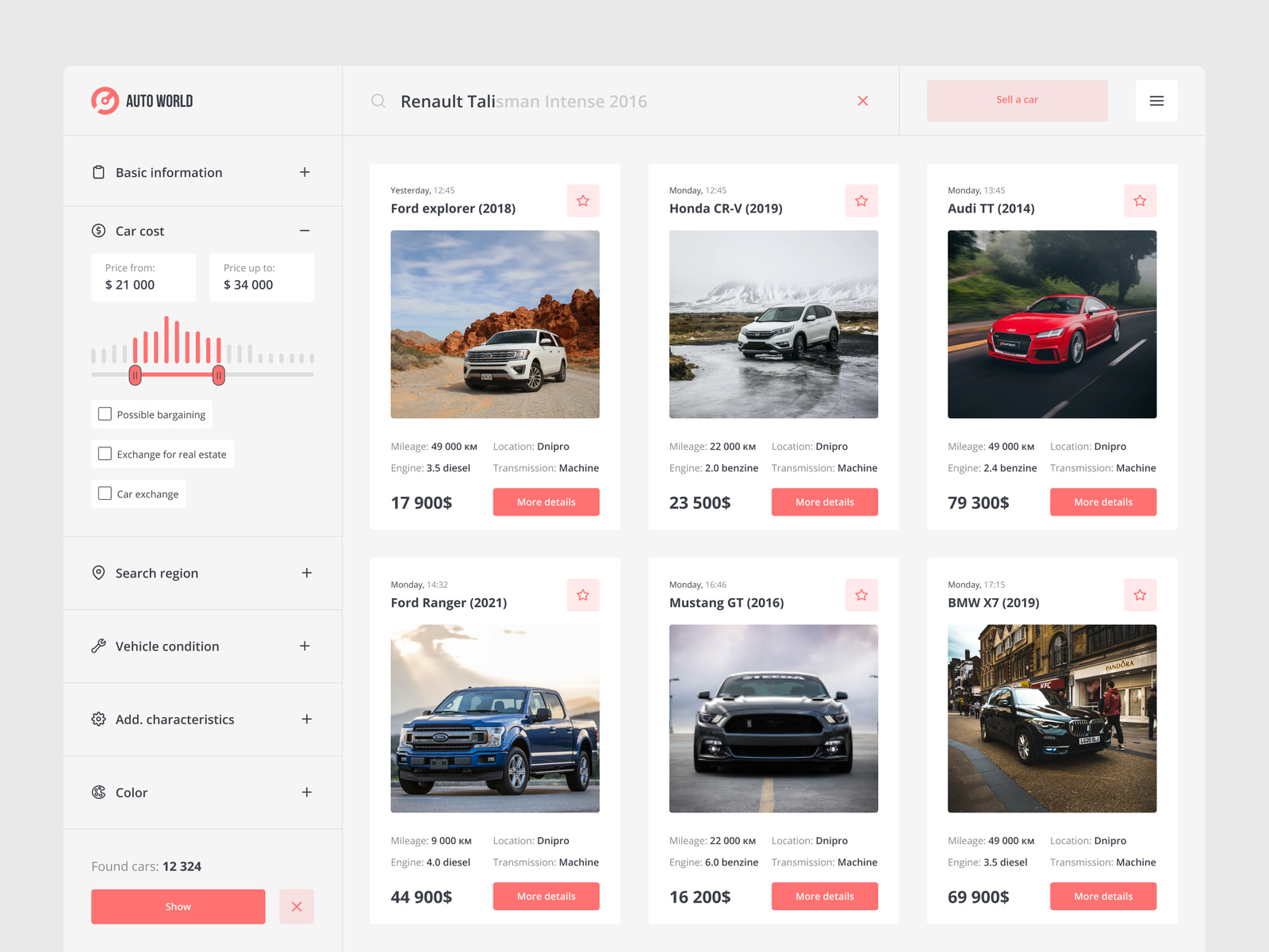 Auto catalog. Sale / purchase of a car shop by Anatoliy Demyanchuk for ...
