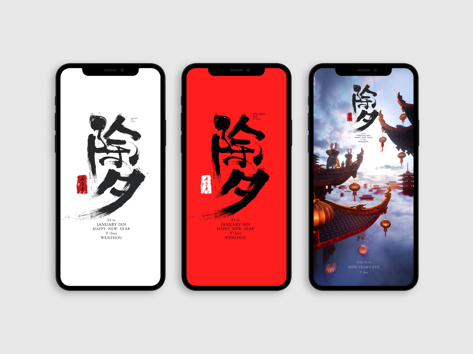 Mobile poster by BANG on Dribbble