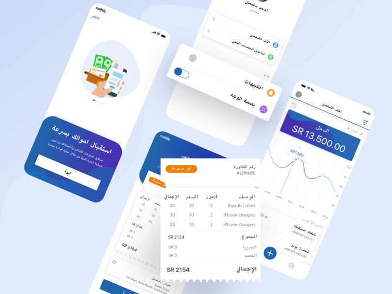 Wasy Payment Arabic UI by Nasir Uddin for Pixency on Dribbble