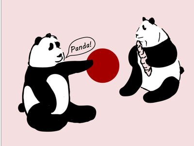 Panda!! Pun by Saira Tanvir on Dribbble